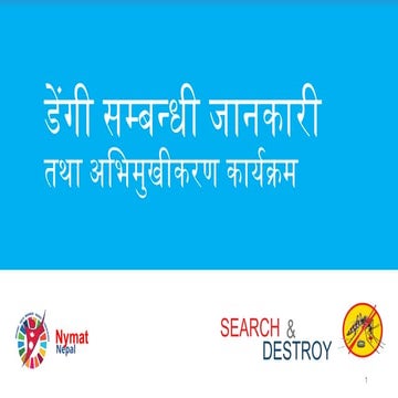 Awareness Nepali Presentation for Dengue.pptx