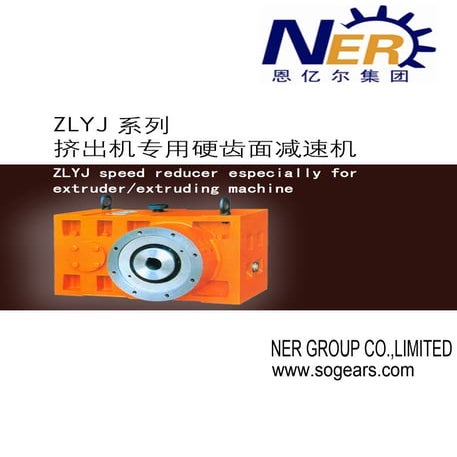 Mirus lineator hp_harmonic_mitigation_filters_datasheet | PDF