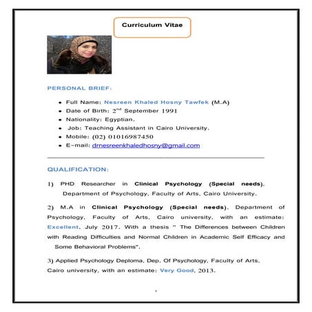 Nesreen cv | PDF