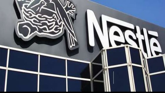 Nestle- Company profile | PPT