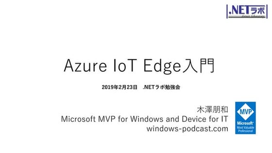 Microsoft Copilot Studio.pdf