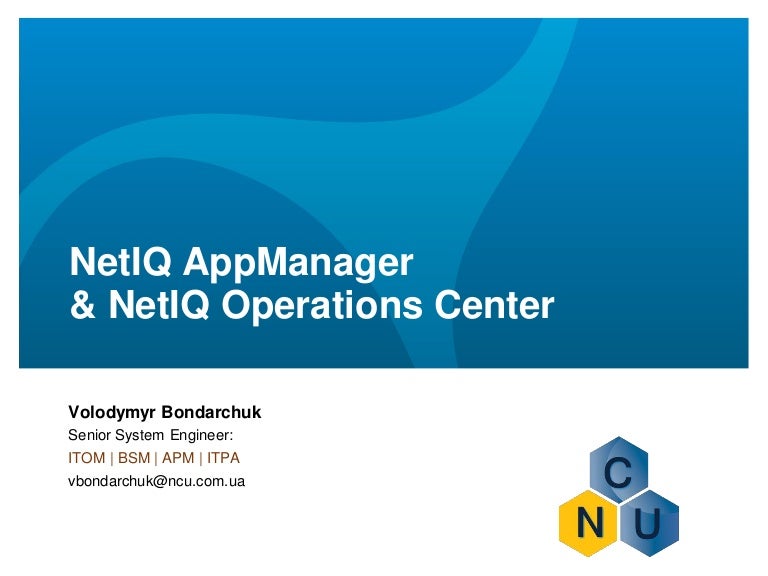 Features Appmanager Netiq