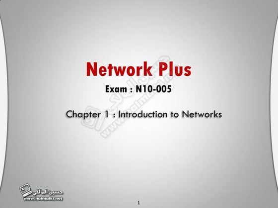 2013 FAL Tap Root | PDF