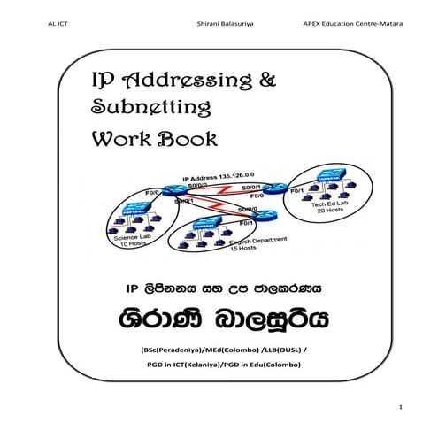 Networking work book | PDF