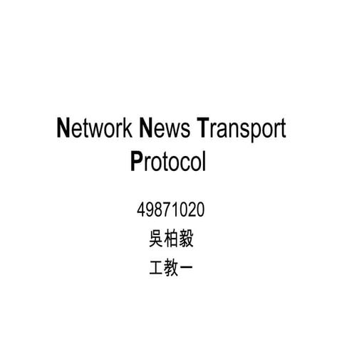 Network News Transport Protocol Ppt Computer Networking Computing