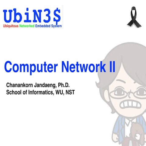 Network Security Module 1 : Overview of Computer Network | PPT