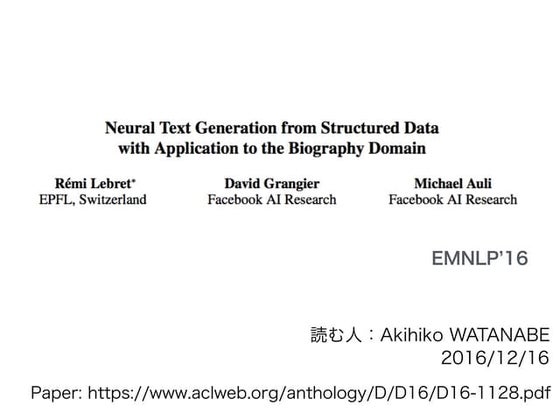 Get To The Point Summarization With Pointer Generator Networks Ppt