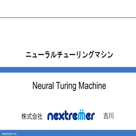 Neural Turing Machines | PDF