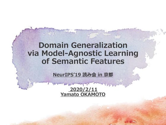 neural architecture search with reinforcement learning | PPT