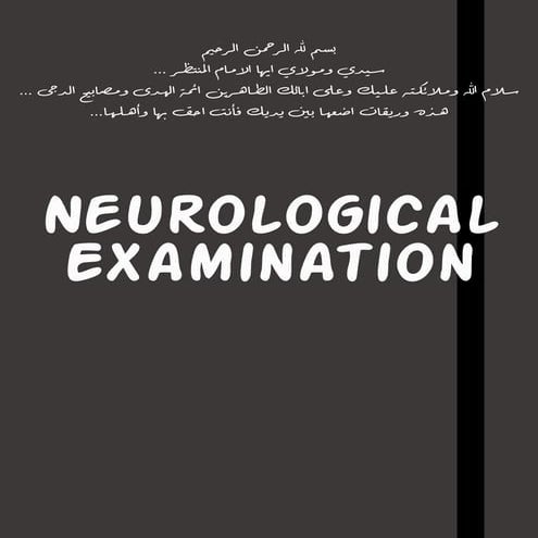 Neurological Examination (neurology).pdf