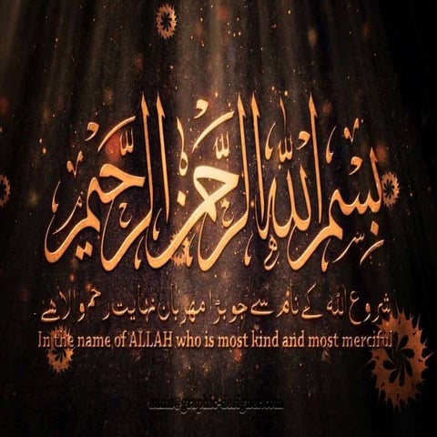 Neurotic poisons | PPTX