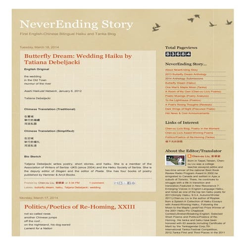 Never ending story | PDF