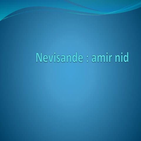 Discover Nethris | PDF
