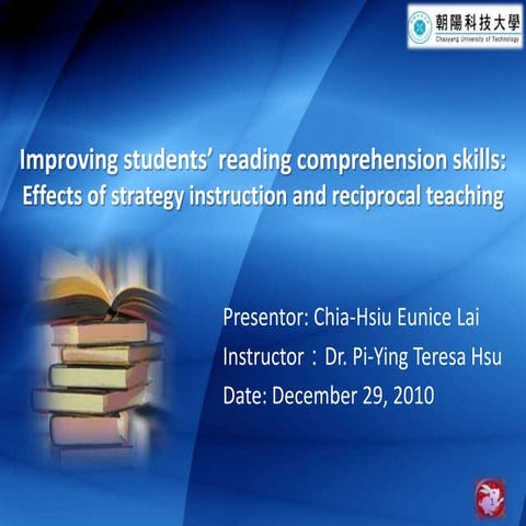 Teaching reading (1) | PPT