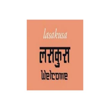 Newari Architecture.pdf