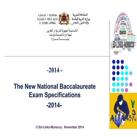 New bac specifications meeting ppt | PPT