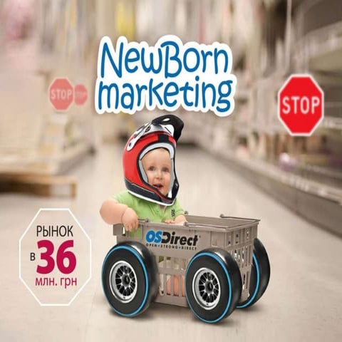 New born marketing | PPTX