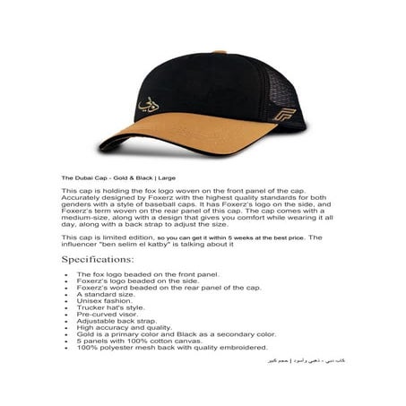 New caps From Foxerz Fashion | PDF