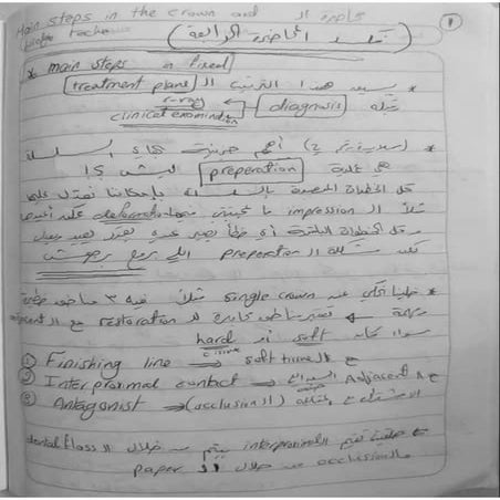 New document(37) | PDF