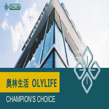 Olylife Opportunity Presentation including Marketing Plan | PPTX