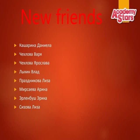 New friends | PPT