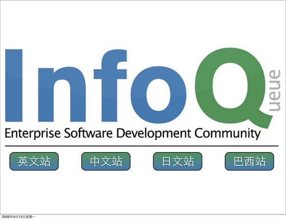InfoQ China Intro | PPT
