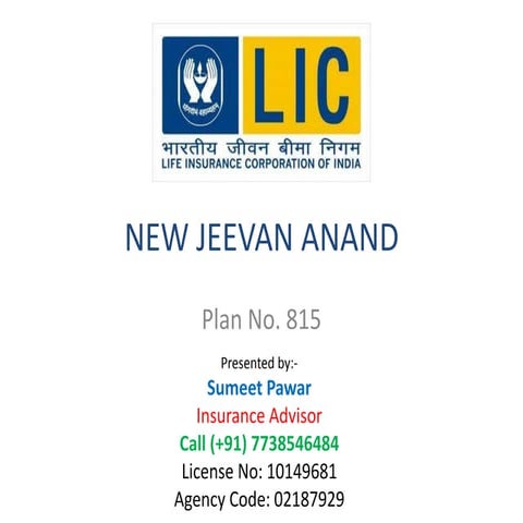 LIC - New Jeevan Anand | PPTX