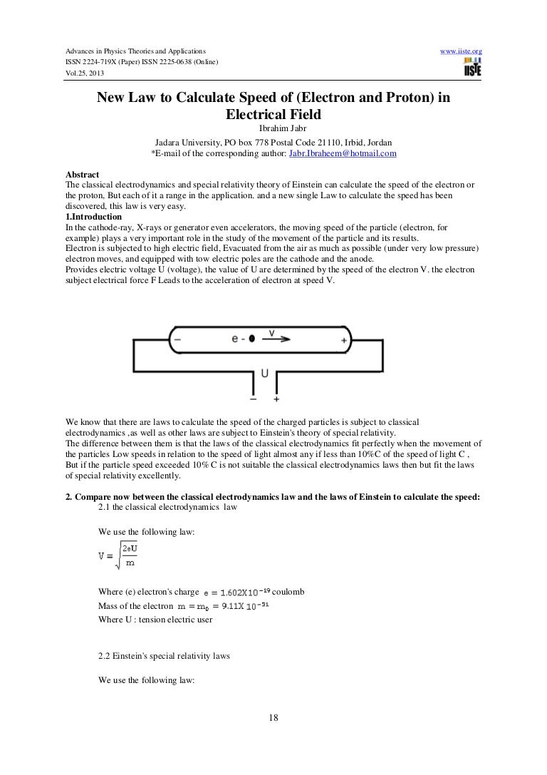 New law to calculate speed of (electron and proton) in electrical fie…