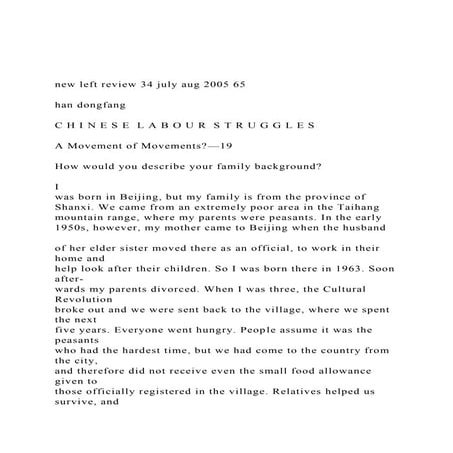 1989 Chinese Protest In Tiananmen Square | PPT