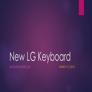 New LG Keyboard | PDF