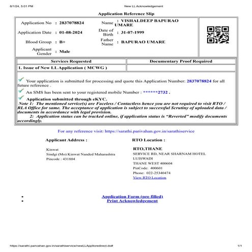 New LL Acknowledgement.pdfmjmmmmmmmmmmmmmmmmmmmmmmm | PDF