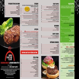 Black bar delivery menu dec12 | PDF