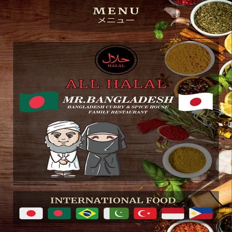 MENU DIGITAL MR. BANGLADESH(Bangladesh restaurant) | PDF