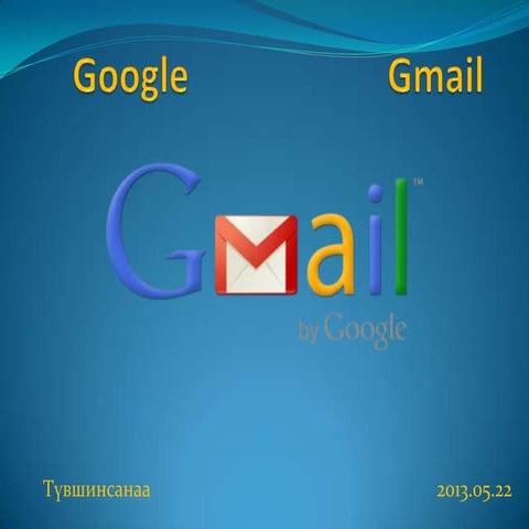 New microsoft office power point presentation | PPT