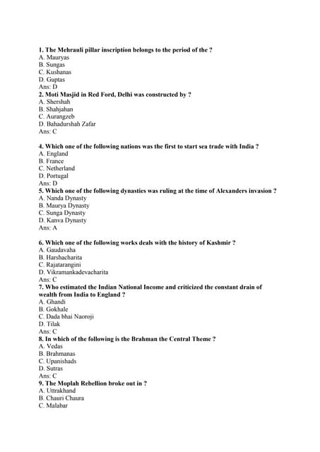 Unit 7 Sultan Muhammad Mosque mcqs By Musarrat Khan | PDF