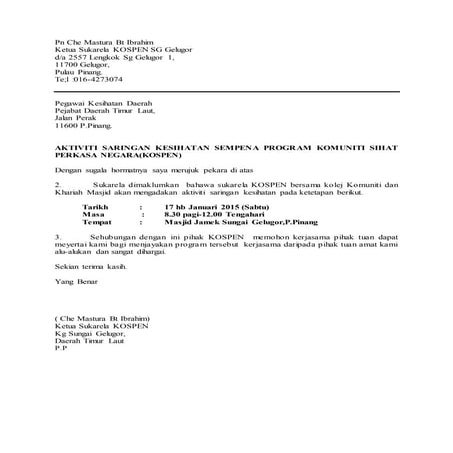 New microsoft office word document | DOCX