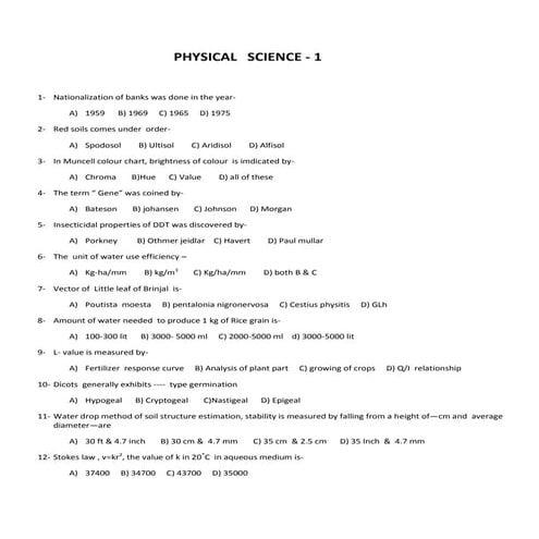 New microsoft office word document- PHysical Science -1 | PDF