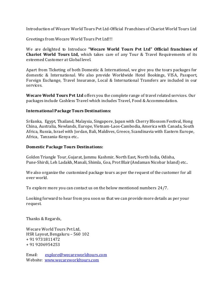 New microsoft office word document