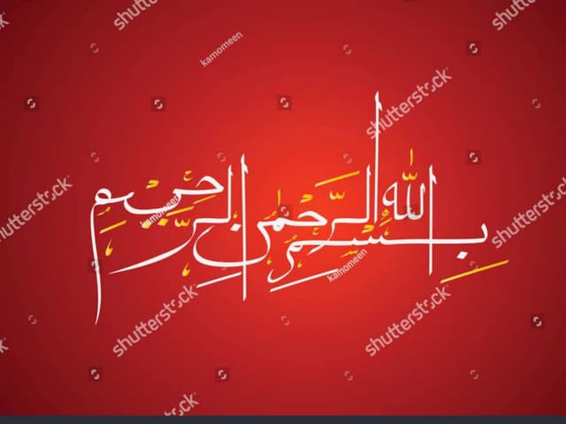 Hill equation and plot | PPTX