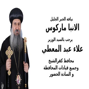 New Microsoft PowerPoint Presentation.pptx