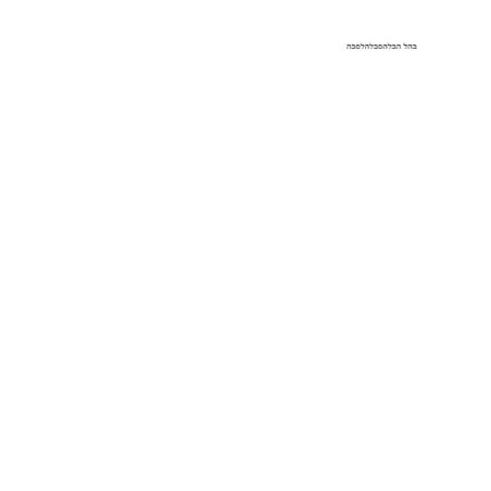 asdsadsad | DOC