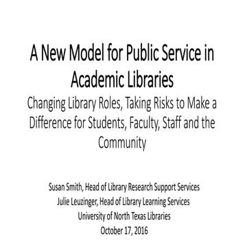 New model for public service in academic libraries | PDF