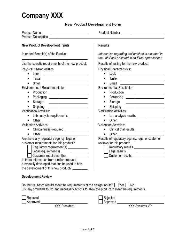 New product development form