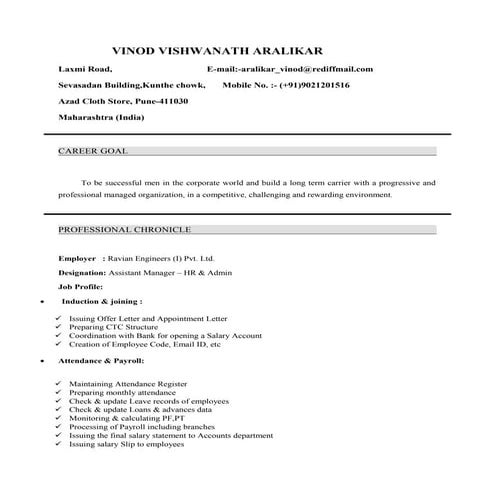 Cv store asst. | DOC
