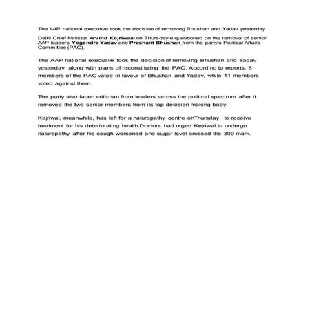Geetha krishnan cv | PDF