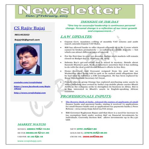 Sarvotham Care | PDF