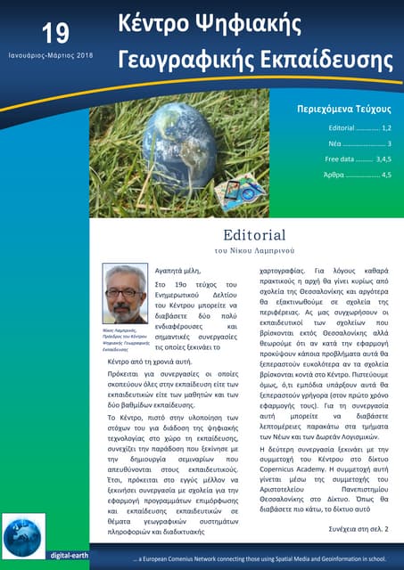 Newsletter_No 35.pdf