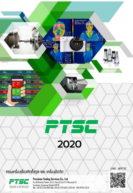 PTSC Vending Care.pdf