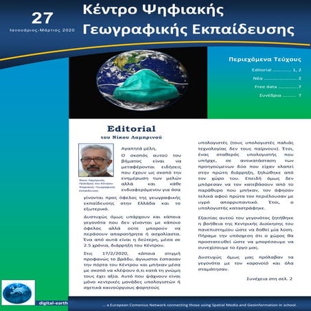 Newsletter no 27 | PDF