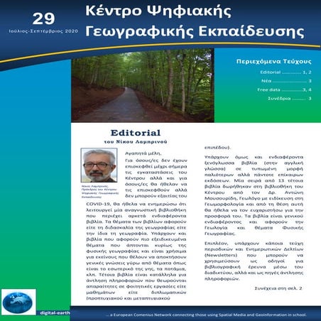 Newsletter no 29 | PDF